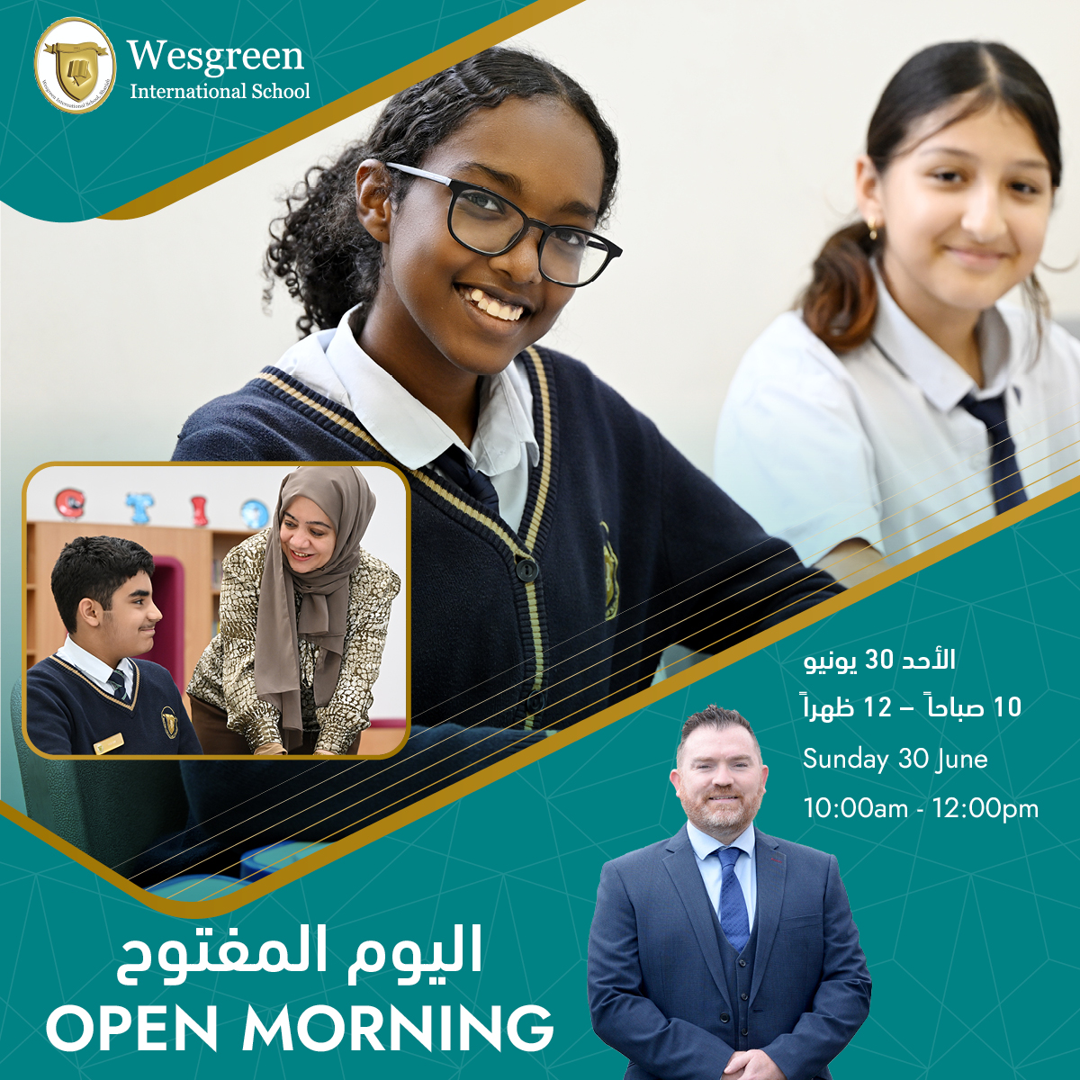 Open Morning Events